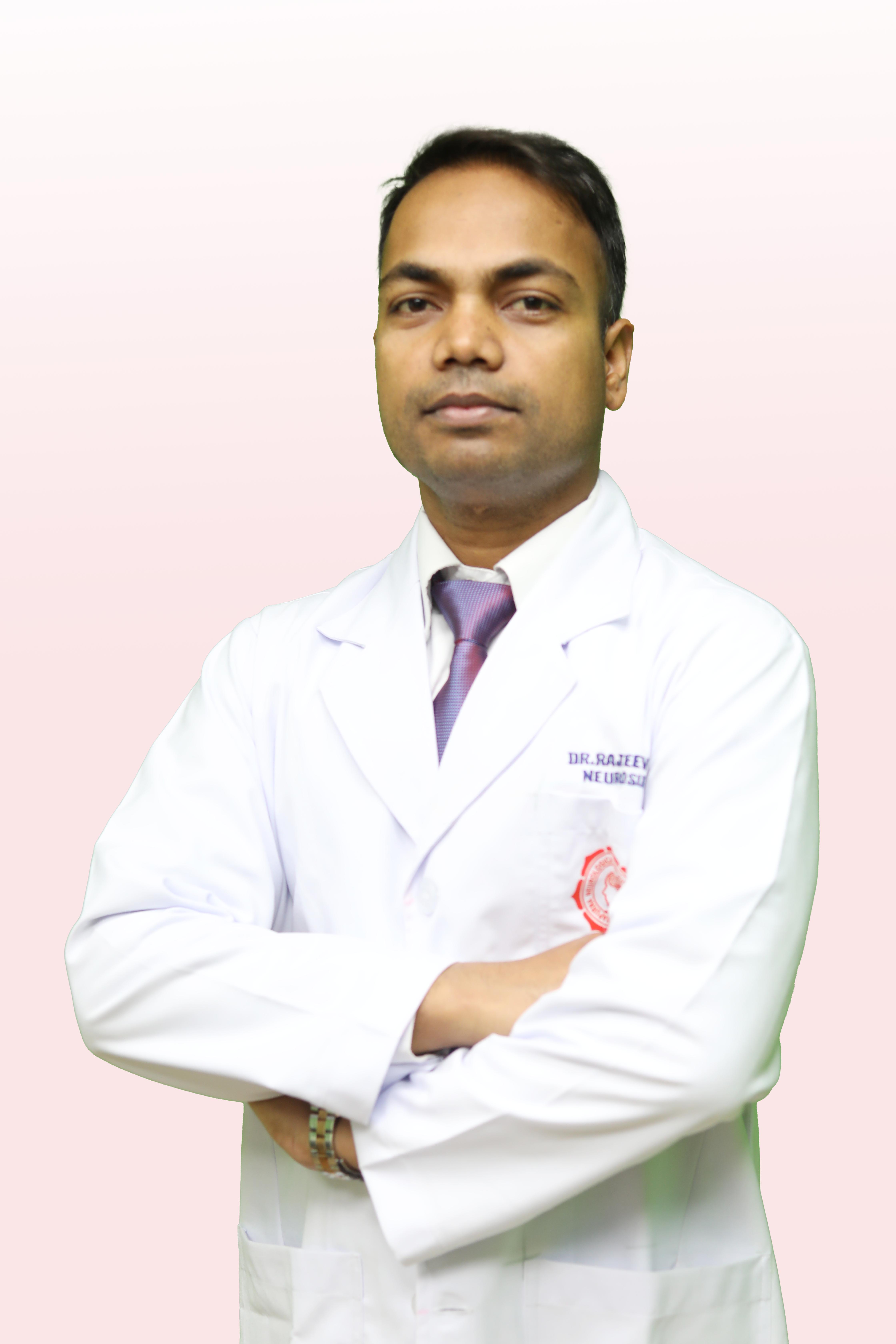 Annapurna Neurological Institue and Allied Sciences